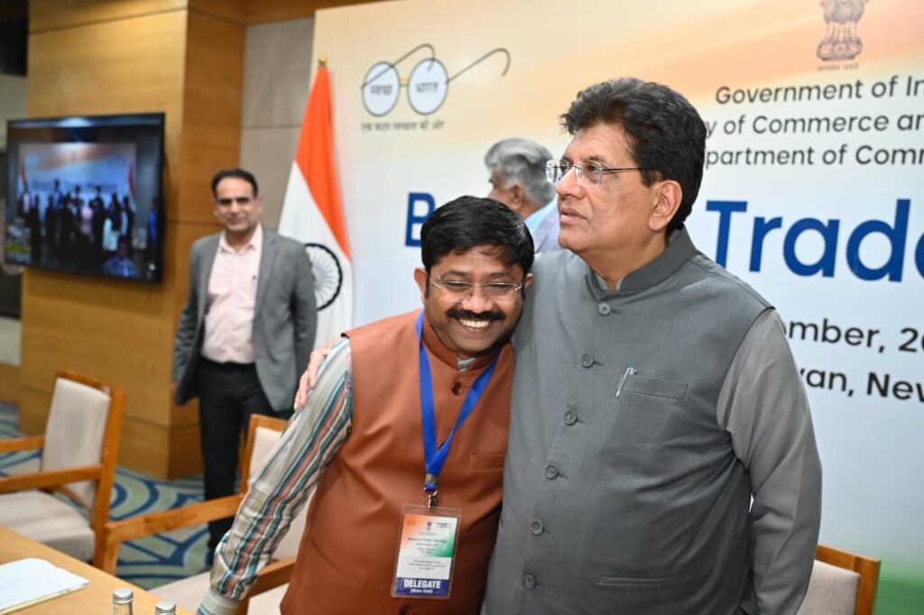 UP Export Promotion Policy 2025-30, bouquet of new reforms and gifts ...