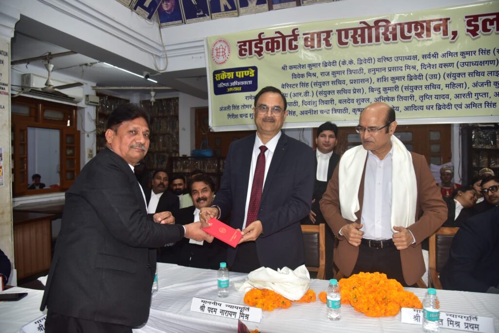 Sarva Dharma Sadbhav Makar Sankranti Mahotsav today – URNEWSBOX